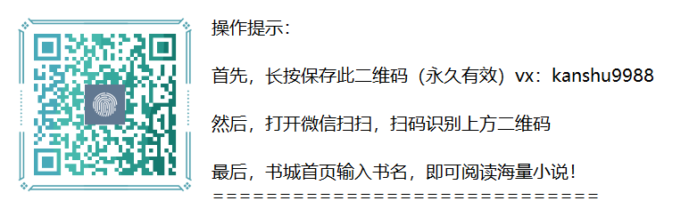 《如何与大两岁的继子们相处》（温如水顾烈阳）笔趣阁 最新小说全章节免费阅读华北经济网