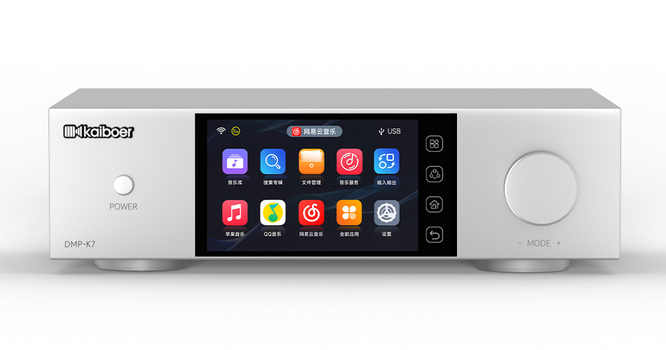 数播哪款音质好？开博尔纯数字转盘DMP-K7：“音质好”与“操控爽”的双王炸凤凰网湖南_凤凰网