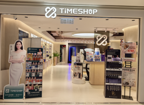 从实验室到市场爆款：Timeshop如何用“硬核科学”构建品牌护城河？-中华新闻