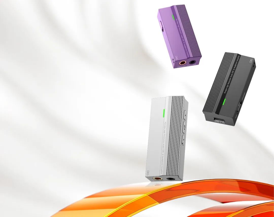 音质党狂喜的便携神器！自带双CS43198芯片的解码耳放HIFI小尾巴_专业音频_什么值得买